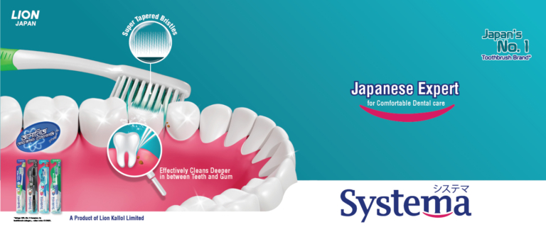 Systema Toothbrush - Lion Kallol Limited