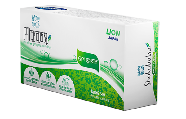Lion Kallol Limited